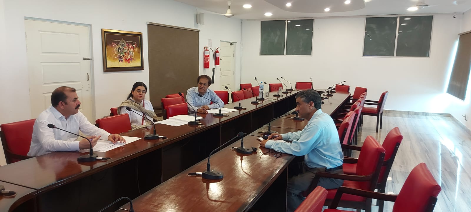 Abbottabad International Medical College